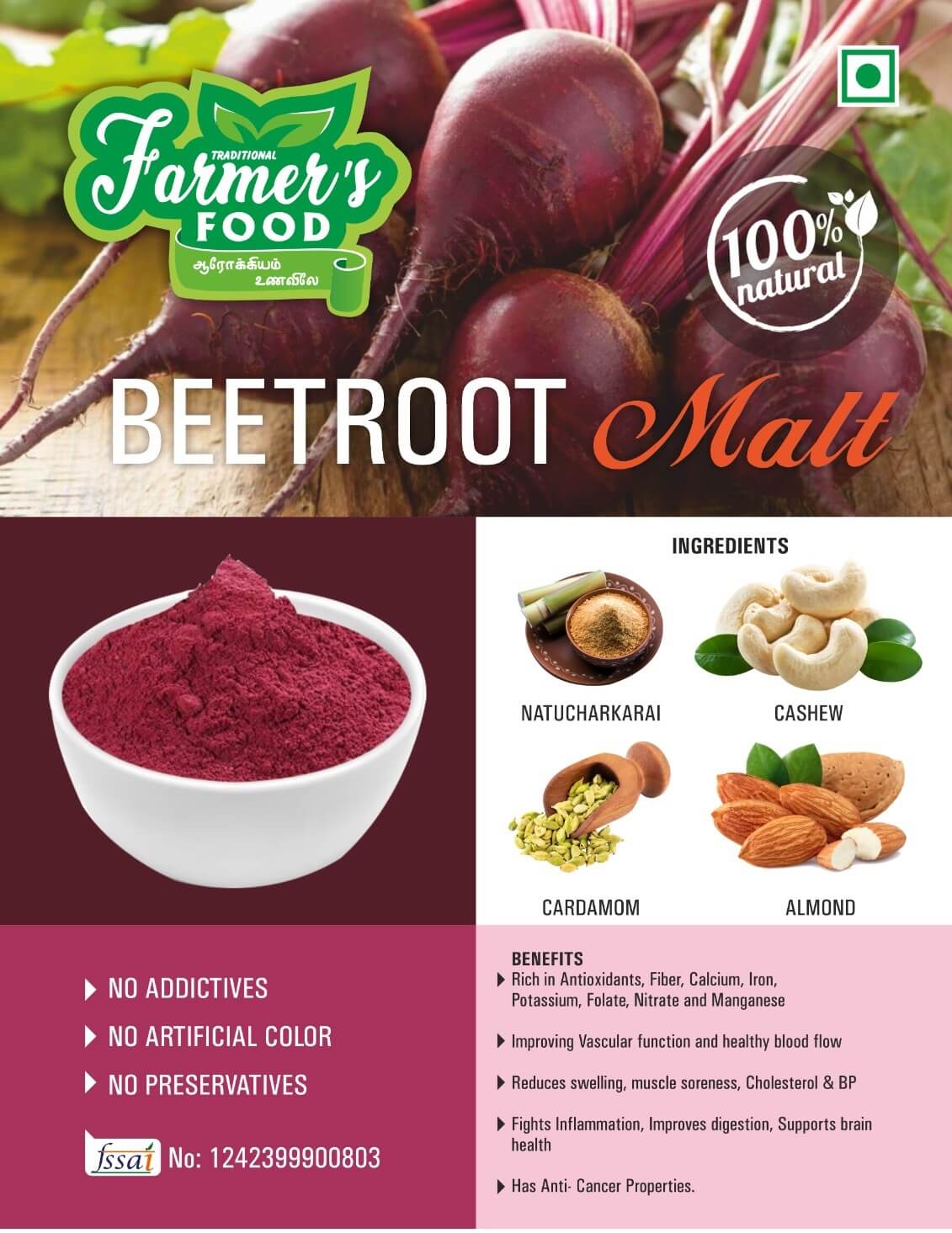 BEETROOT MALT – Traditional Farmers Food