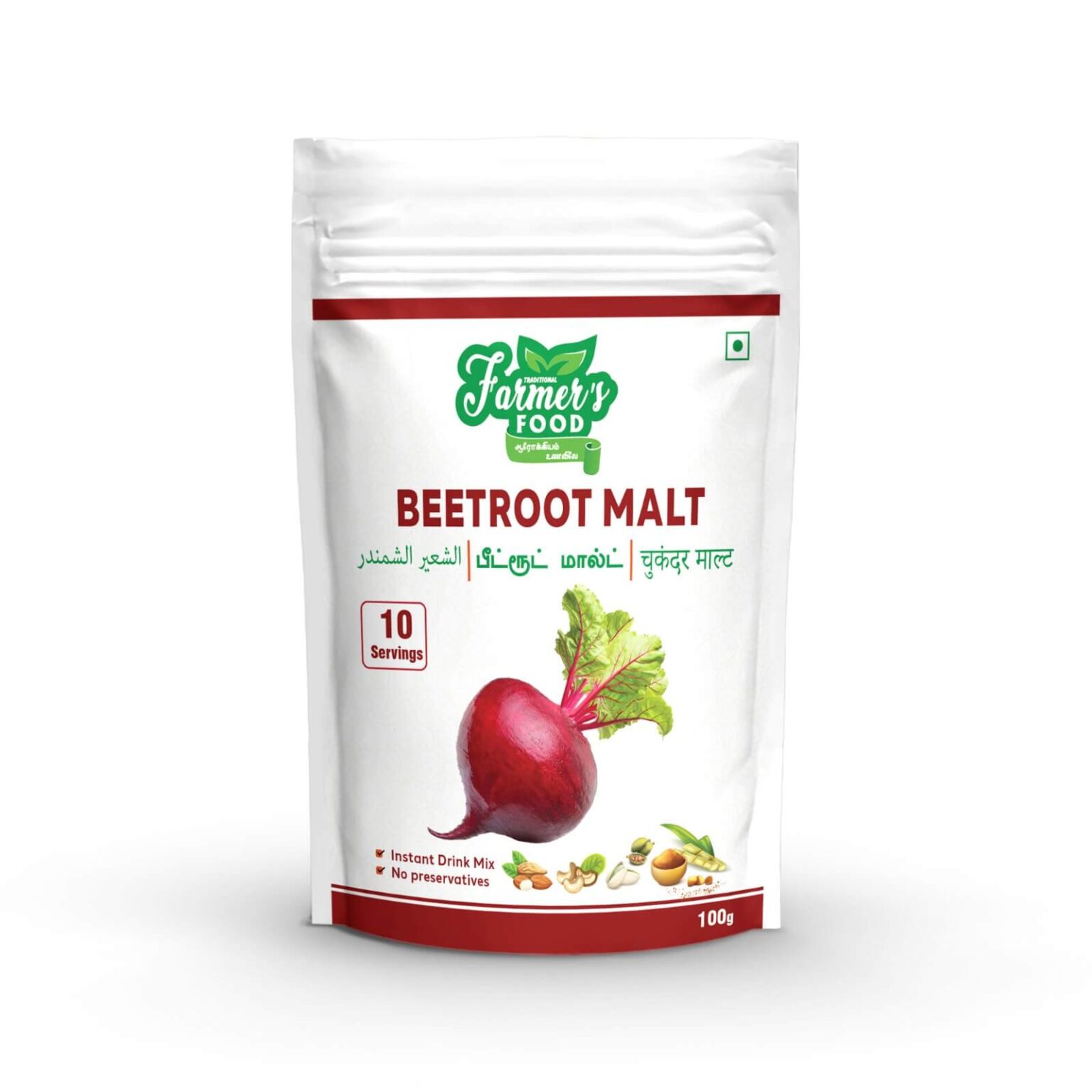 BEETROOT MALT – Traditional Farmers Food