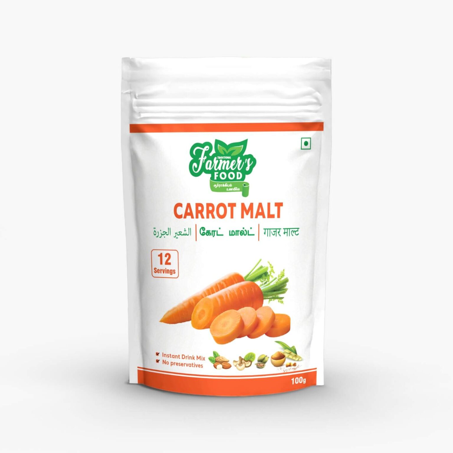 CARROT MALT – Traditional Farmers Food