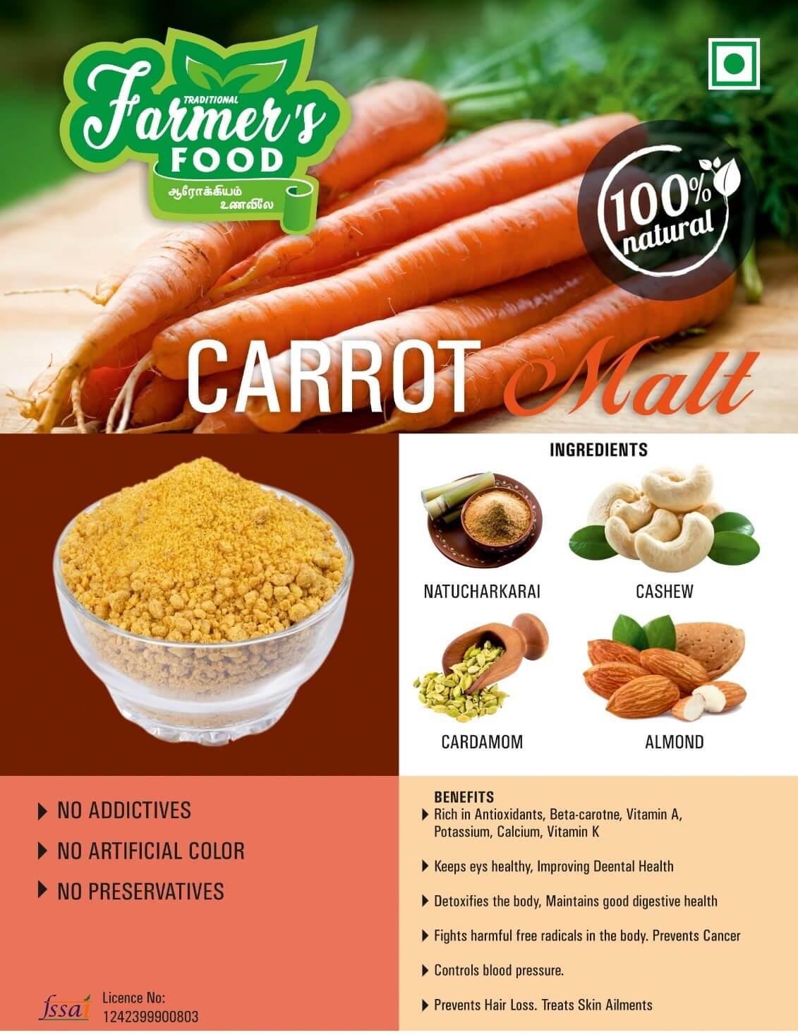 CARROT MALT – Traditional Farmers Food